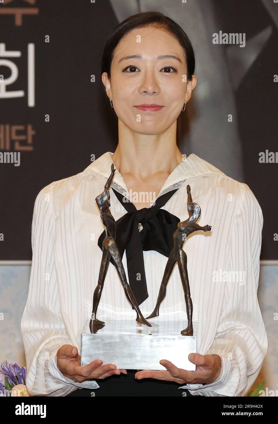 27th June, 2023. S. Korea's best female dancer at Benois de la Danse ...