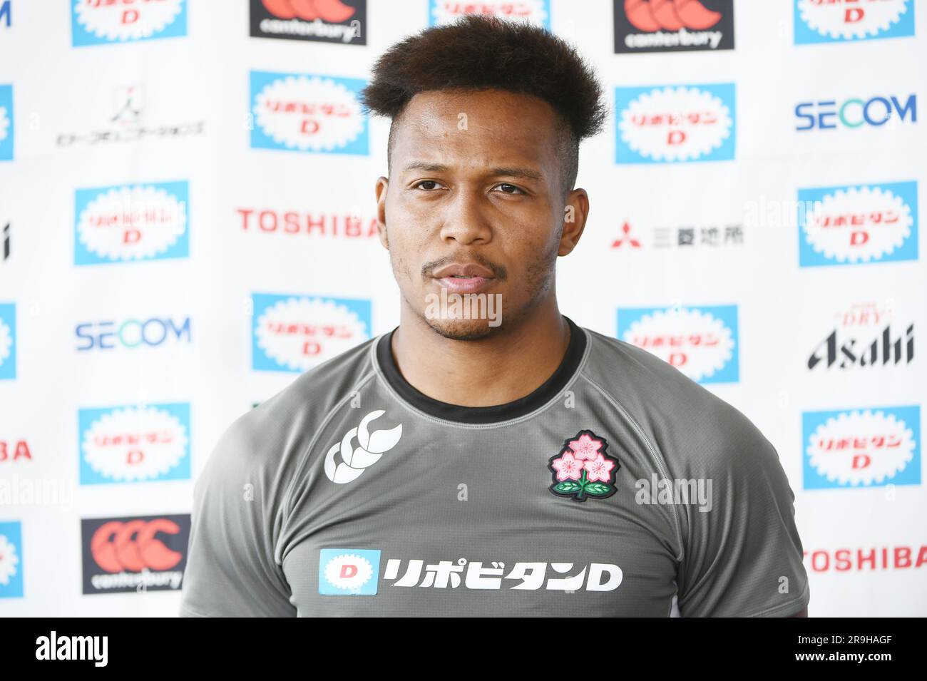 Chiba, Japan. 27th June, 2023. Kotaro Matsushima (JPN) Rugby : Japan ...