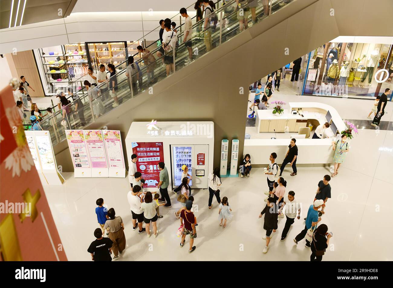 Visit the new Jingxi Joy City shopping mall in Beijing, China. 23rd ...