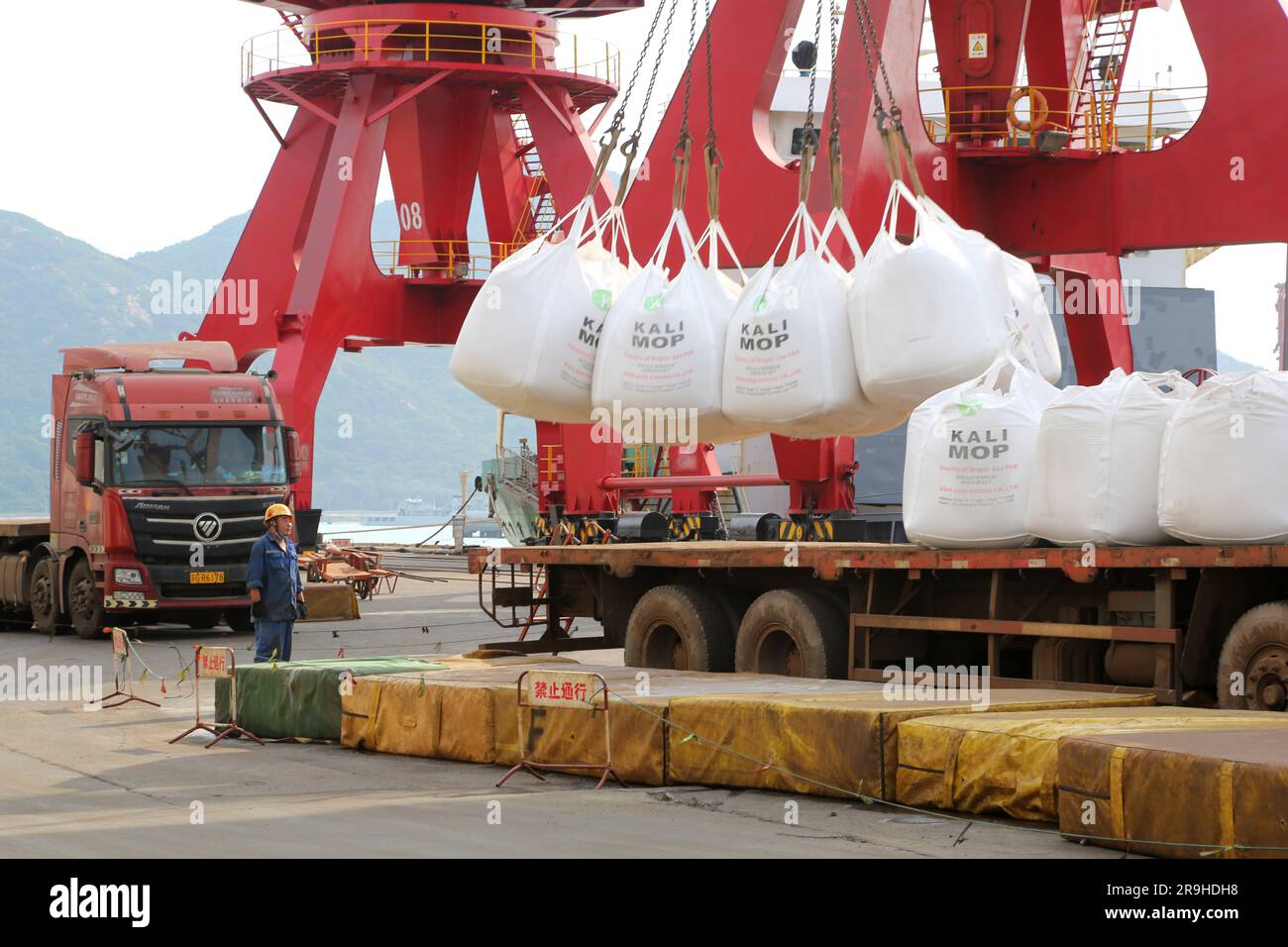 Fertilizer terminal hi-res stock photography and images - Alamy