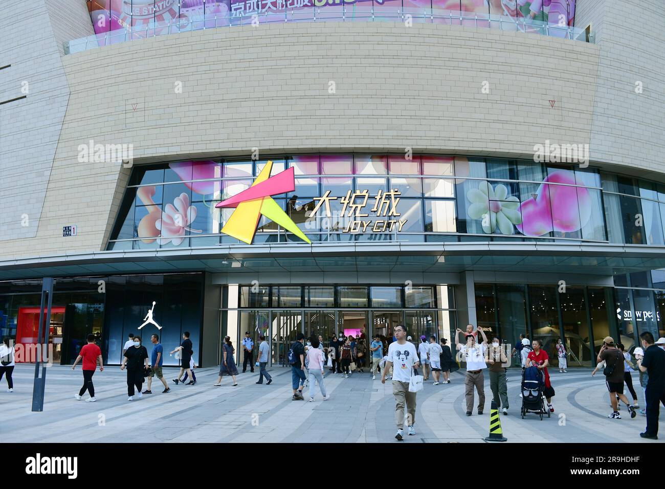 Visit the new Jingxi Joy City shopping mall in Beijing, China. 23rd ...