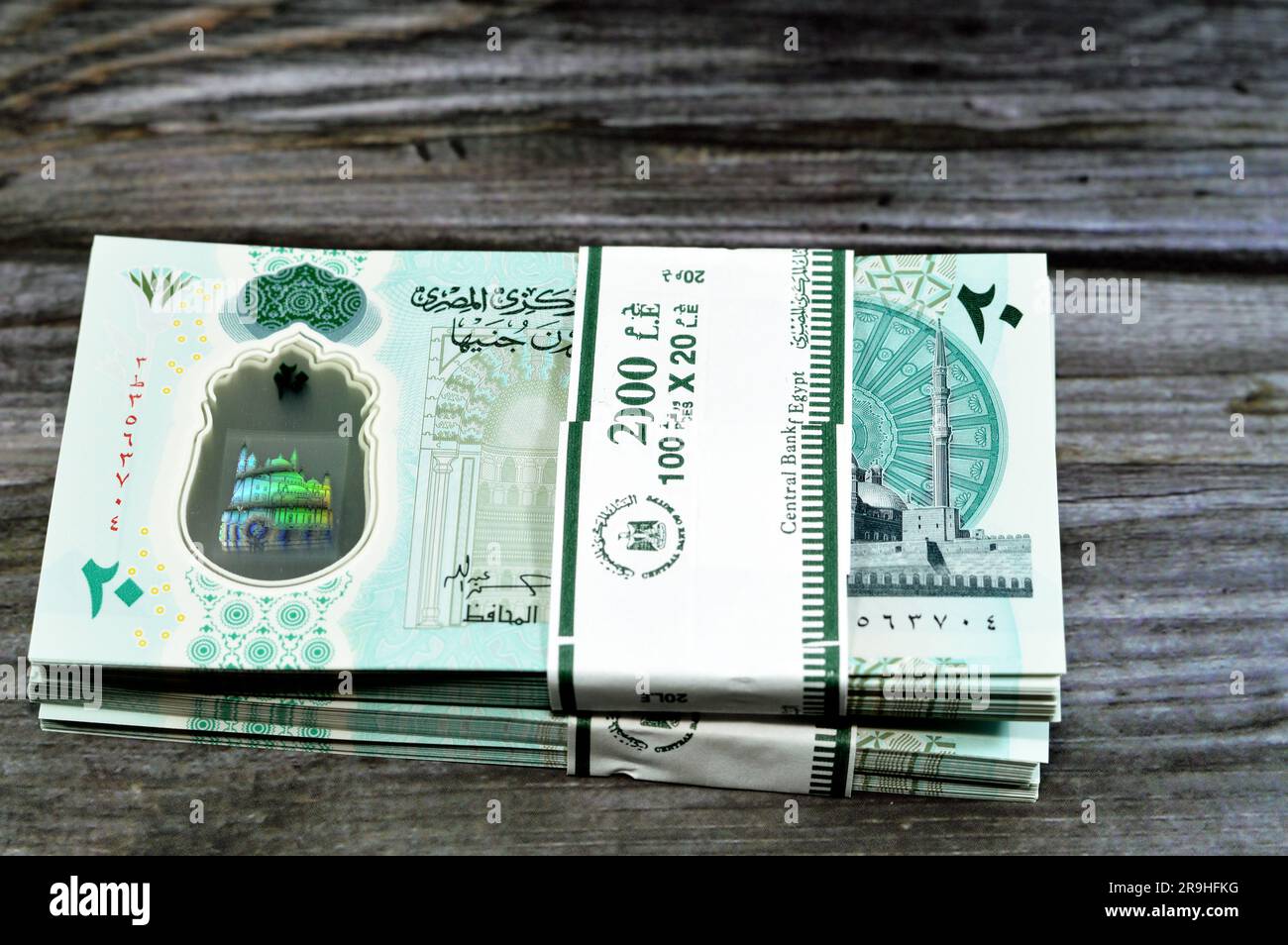 new Egyptian 20 EGP LE twenty polymer pounds cash money banknote bill ...
