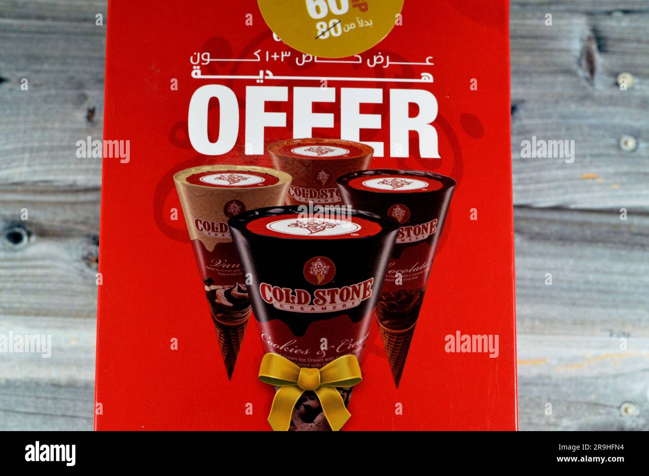 Cairo, Egypt, June 17 2023: Cold Stone creamery, Caramelized biscuit and cookies Ice cream of ...