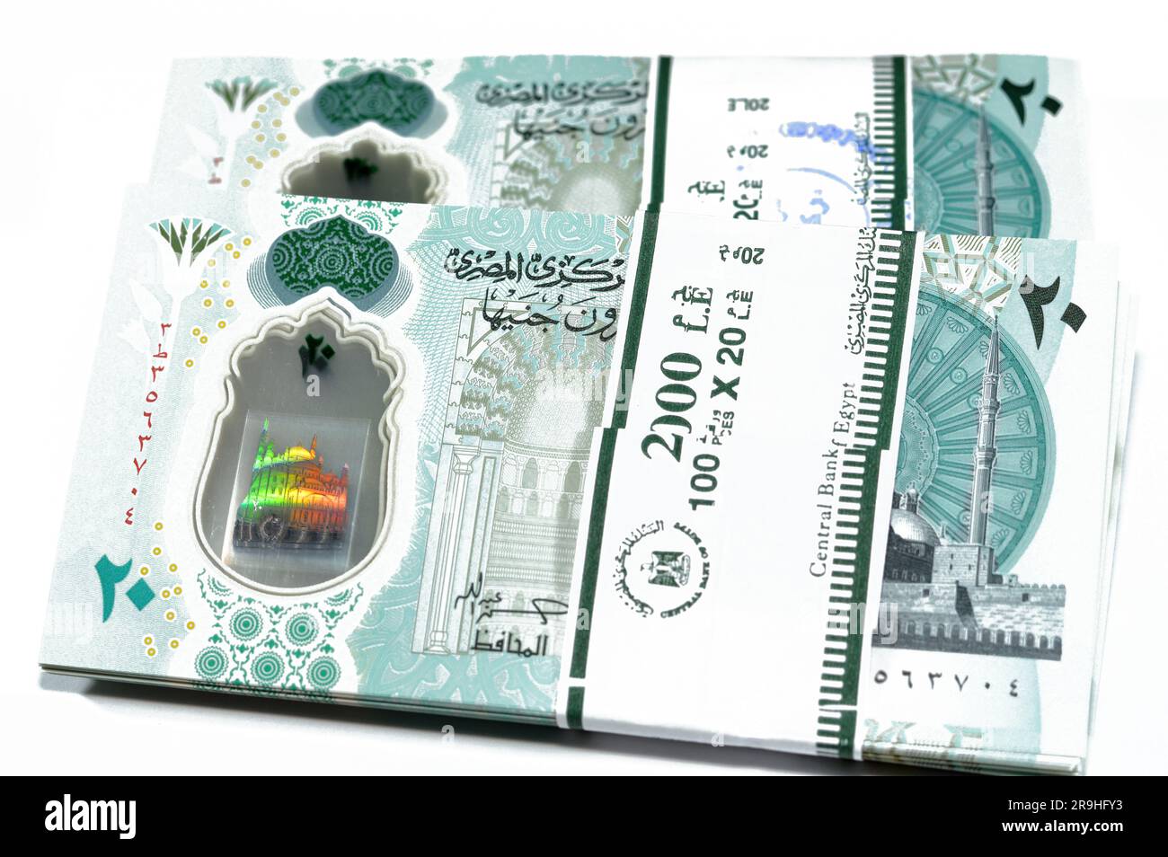 new Egyptian 20 EGP LE twenty polymer pounds cash money banknote bill ...