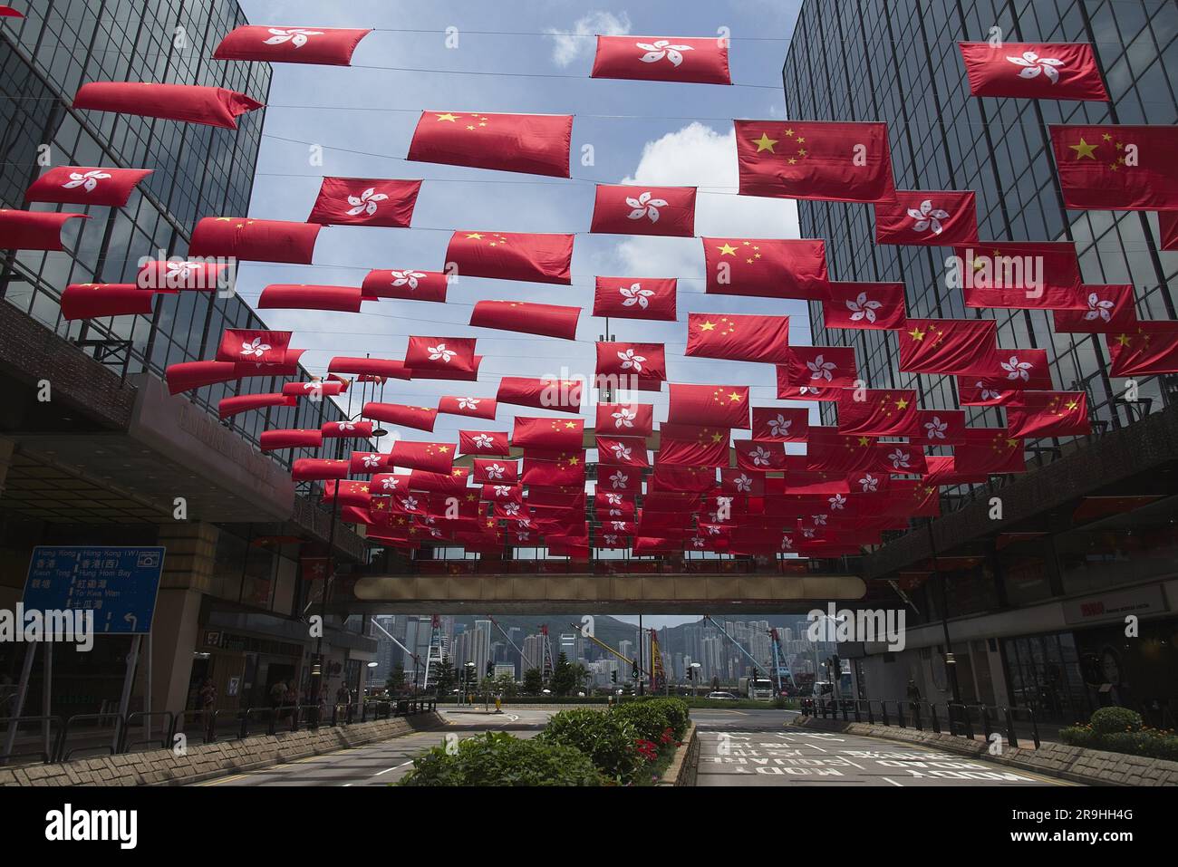 Decorations and poster promotions for the 26th Anniversary of the ...