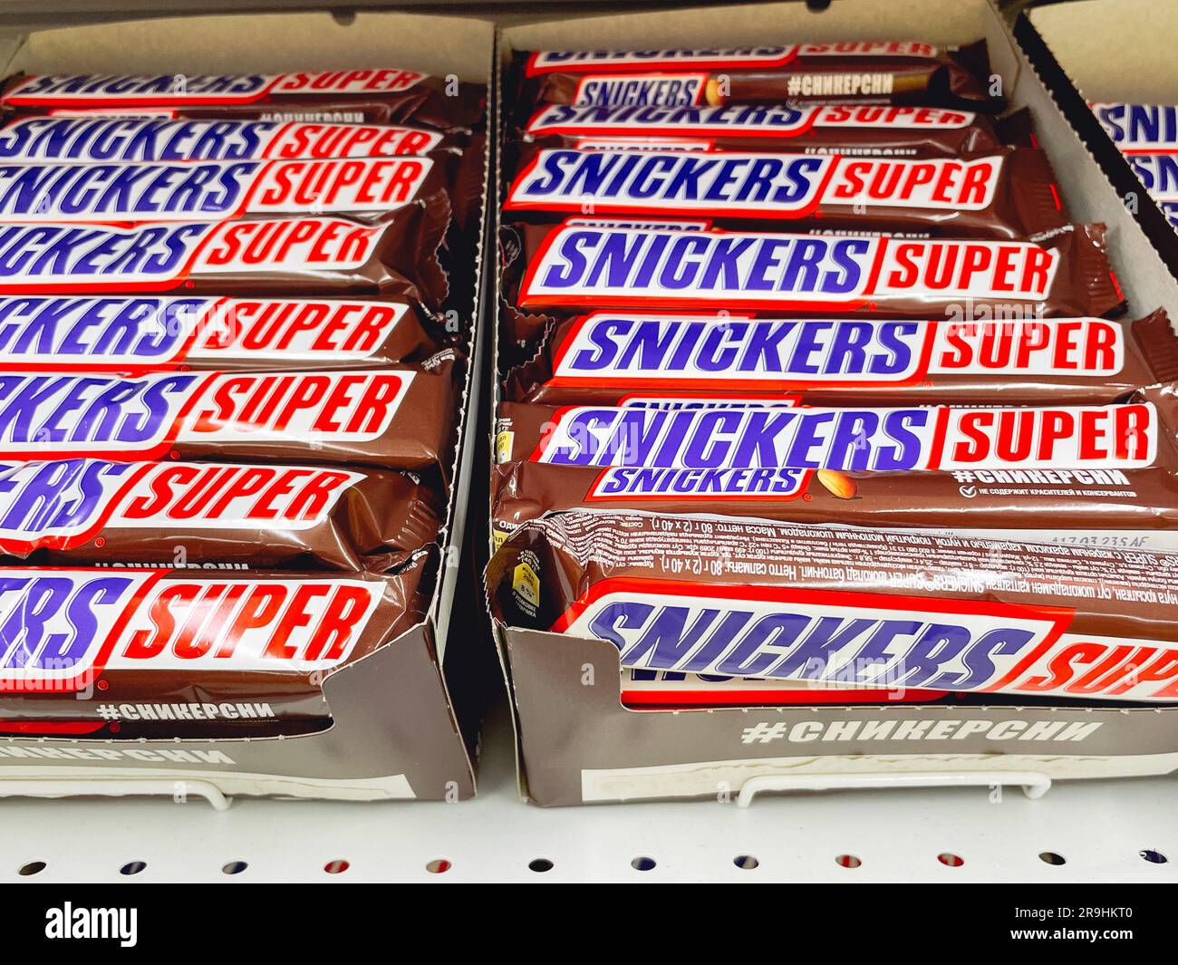 Tyumen, Russia-June 14, 2023: Snickers bar is a chocolate bar with ...