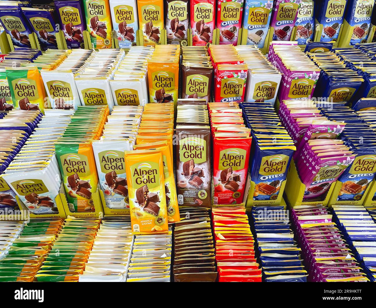 Tyumen, Russia-June 14, 2023: Counter with different types of Alpen ...