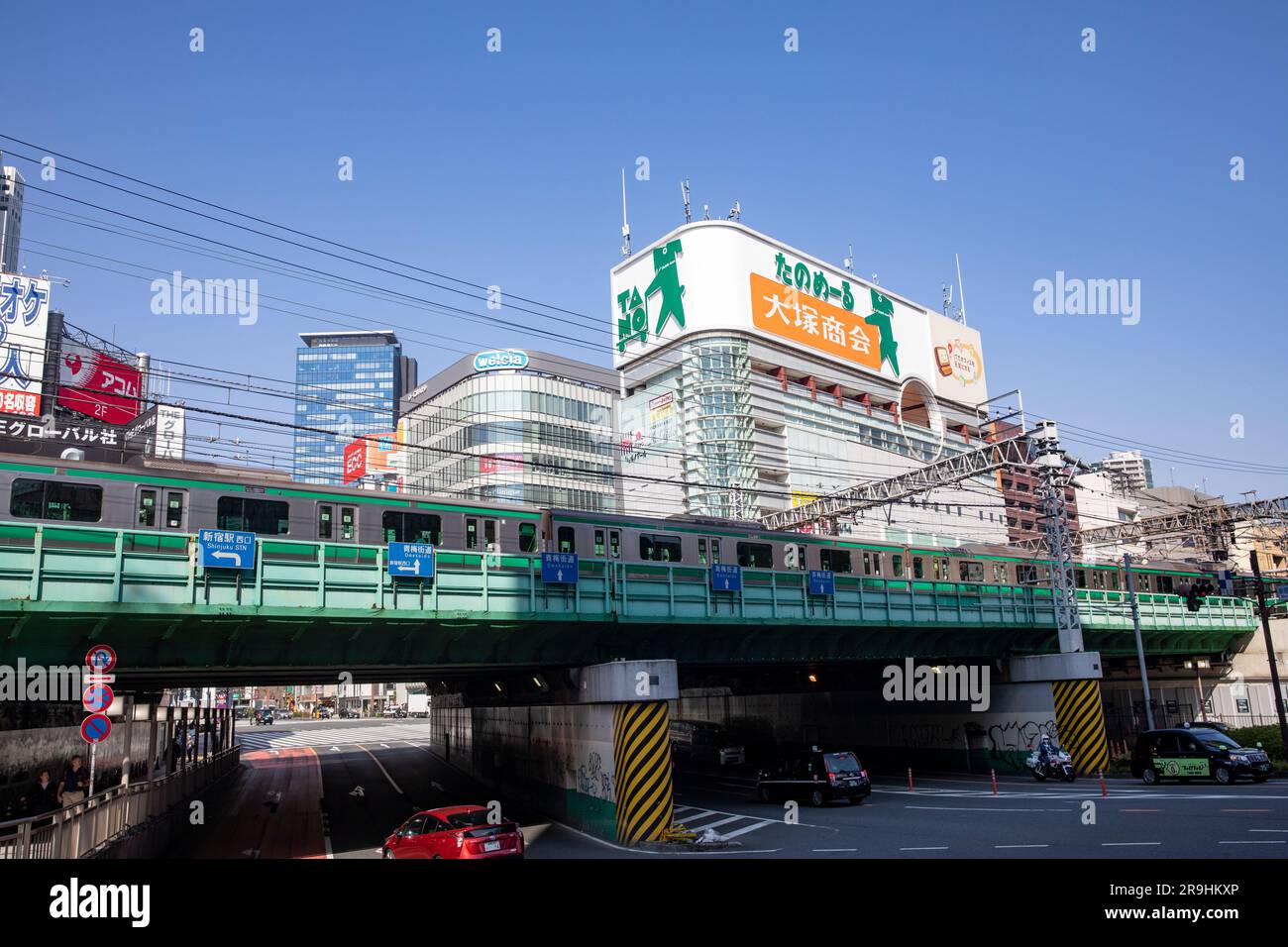 Shinjuku city Tokyo, 2023, high rise modern skyscrapers and train ...