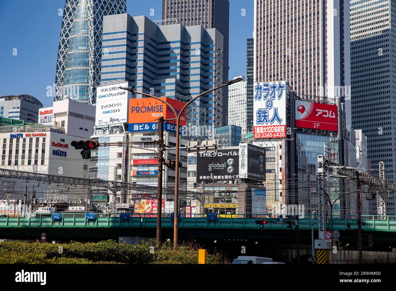 Shinjuku city Tokyo, 2023, high rise modern skyscrapers and train ...