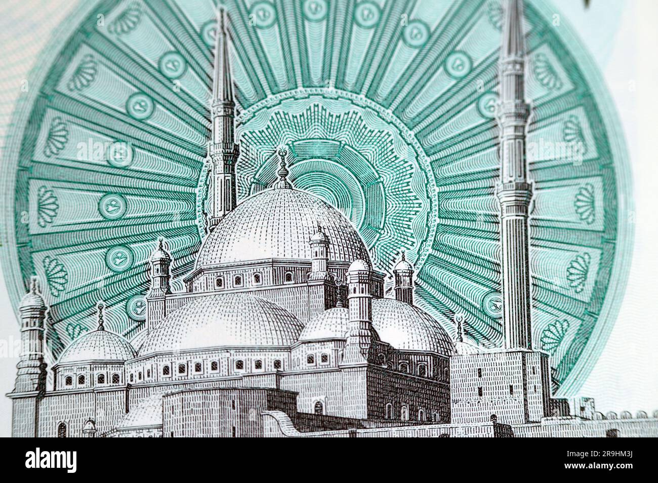 Mohamed Ali mosque from Obverse side of the new Egyptian 20 EGP LE ...