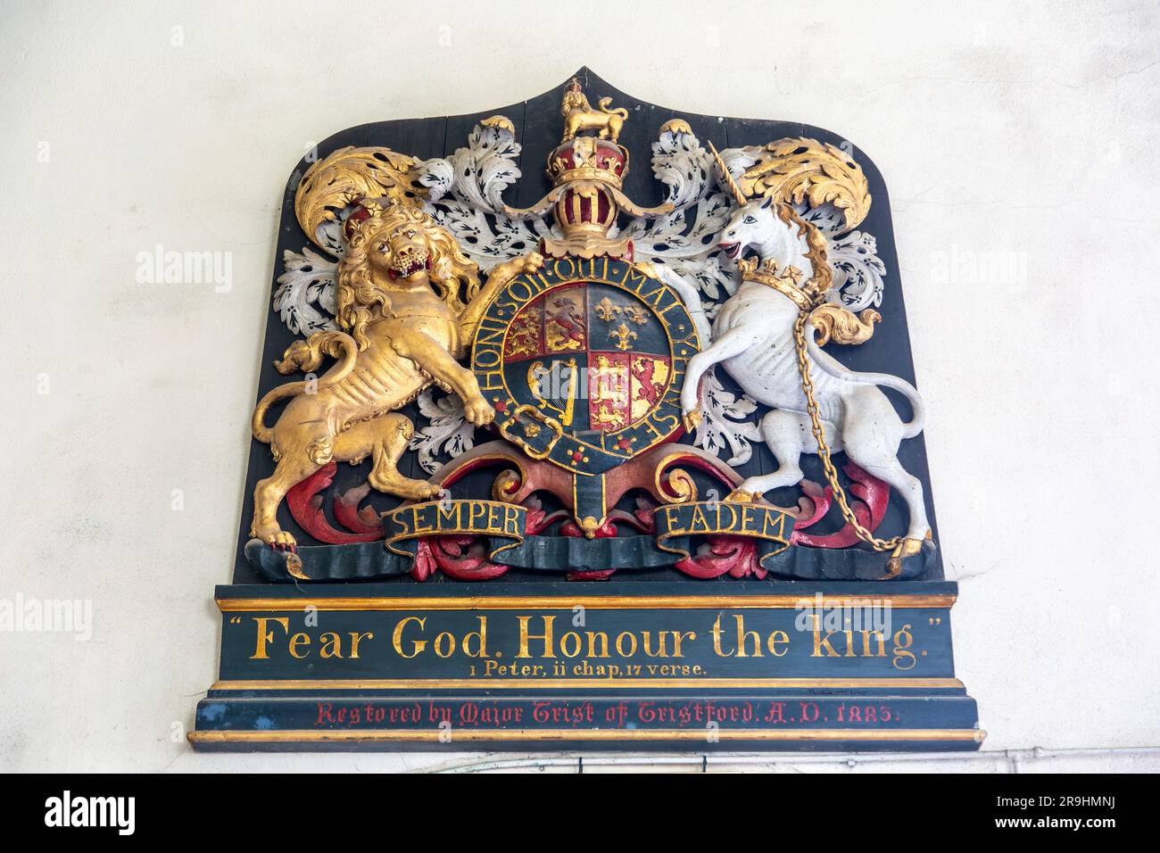 Royal Queen Anne coat of arms inside village parish church of Saint ...