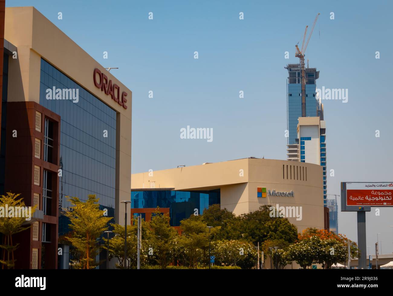 Dubai, UAE- 25062023: Oracle office building Stock Photo - Alamy