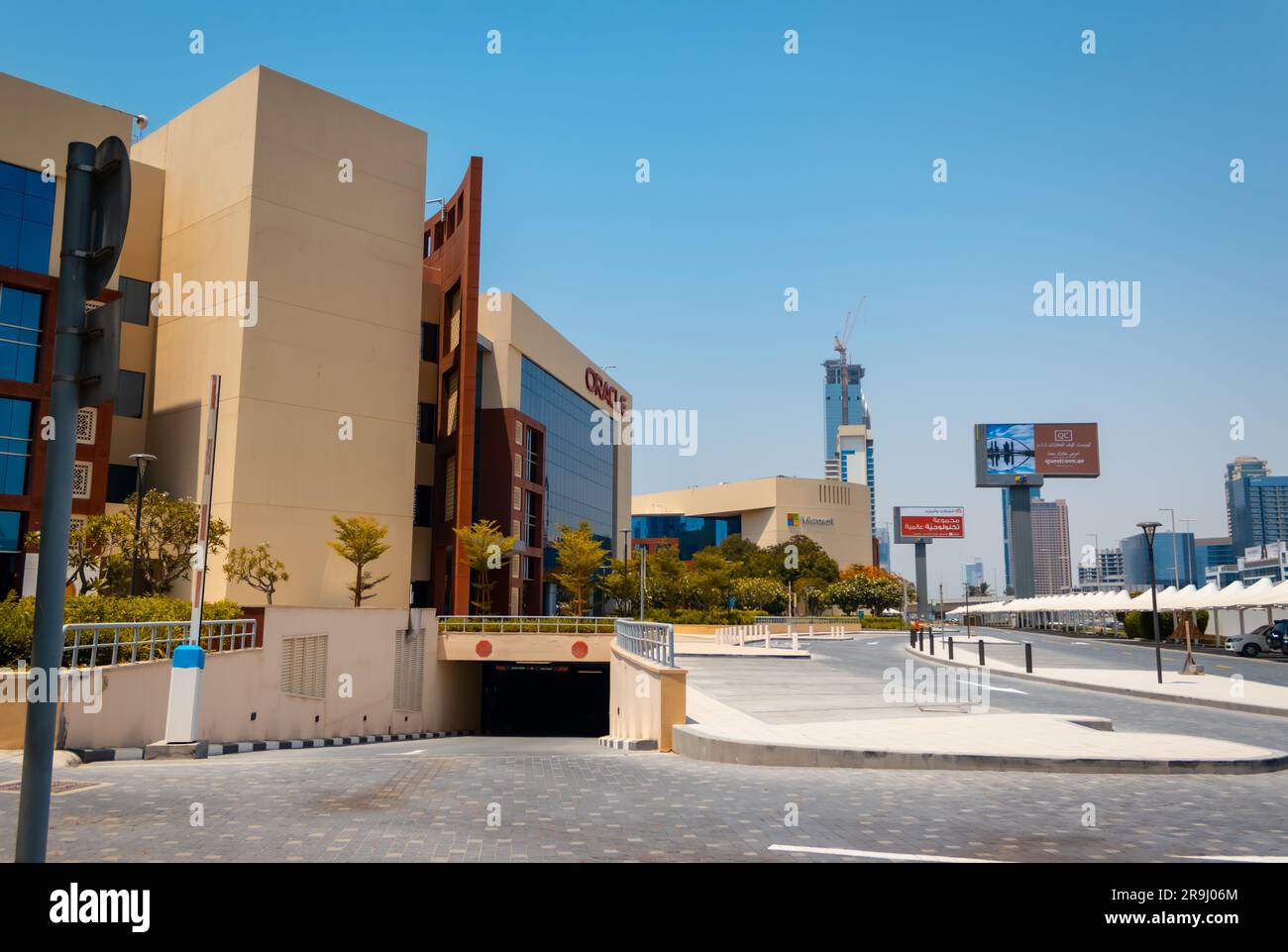 Dubai, UAE- 25062023: Oracle office building Stock Photo - Alamy