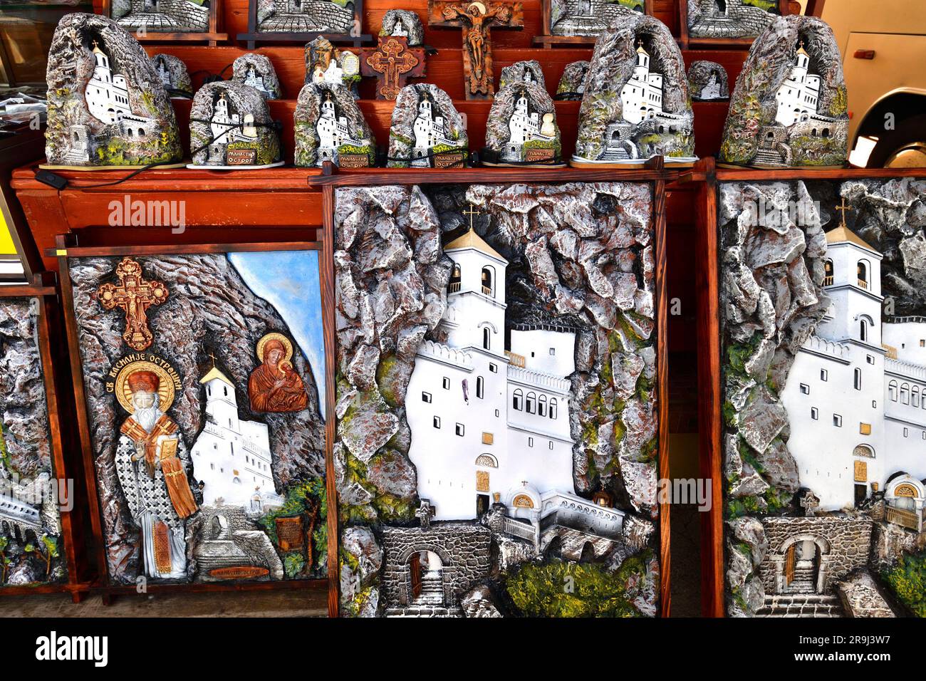 Monastic relics hi-res stock photography and images - Alamy