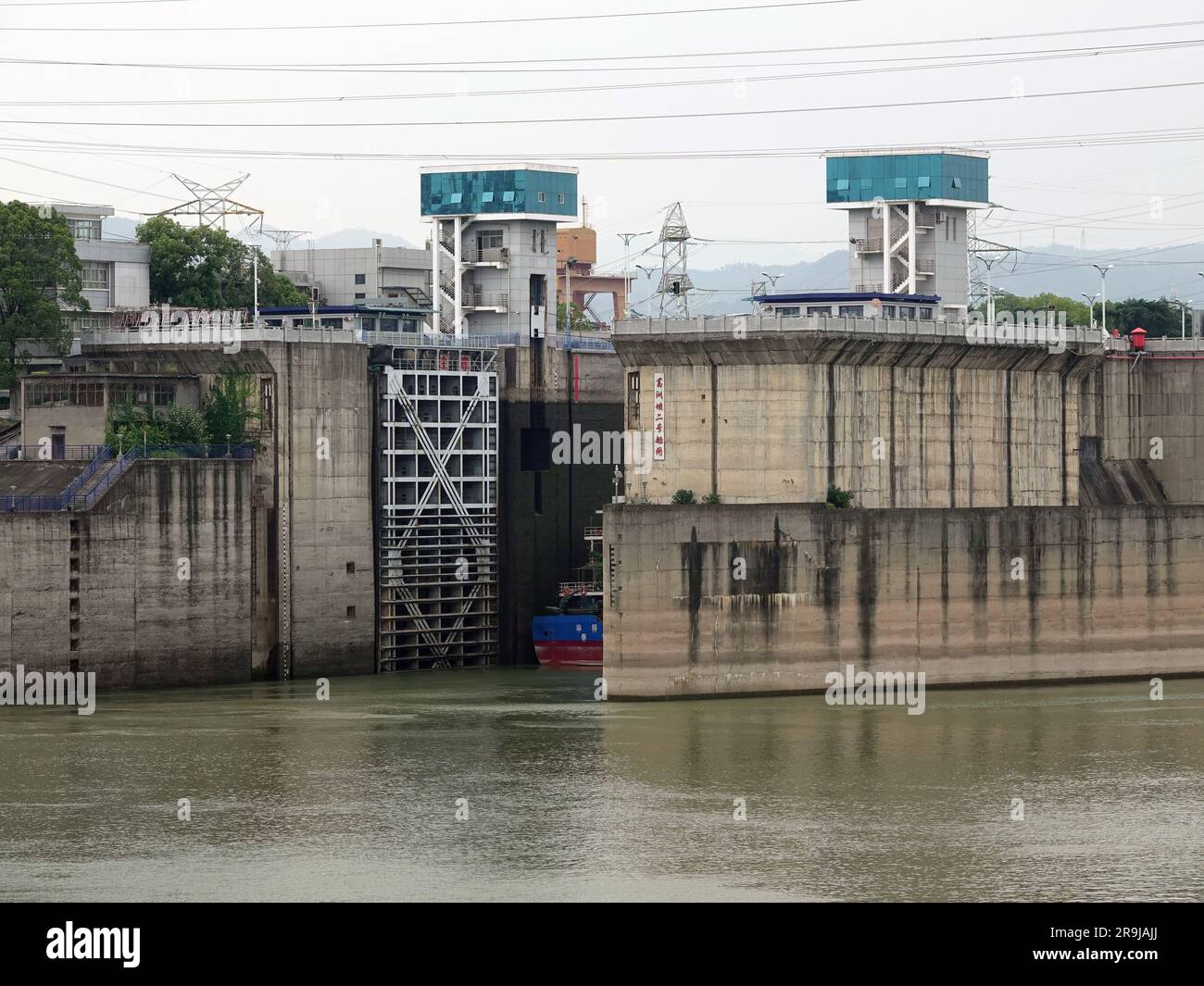YICHANG, CHINA - JUNE 27, 2023 - A ship passes through the Gezhouba dam ...