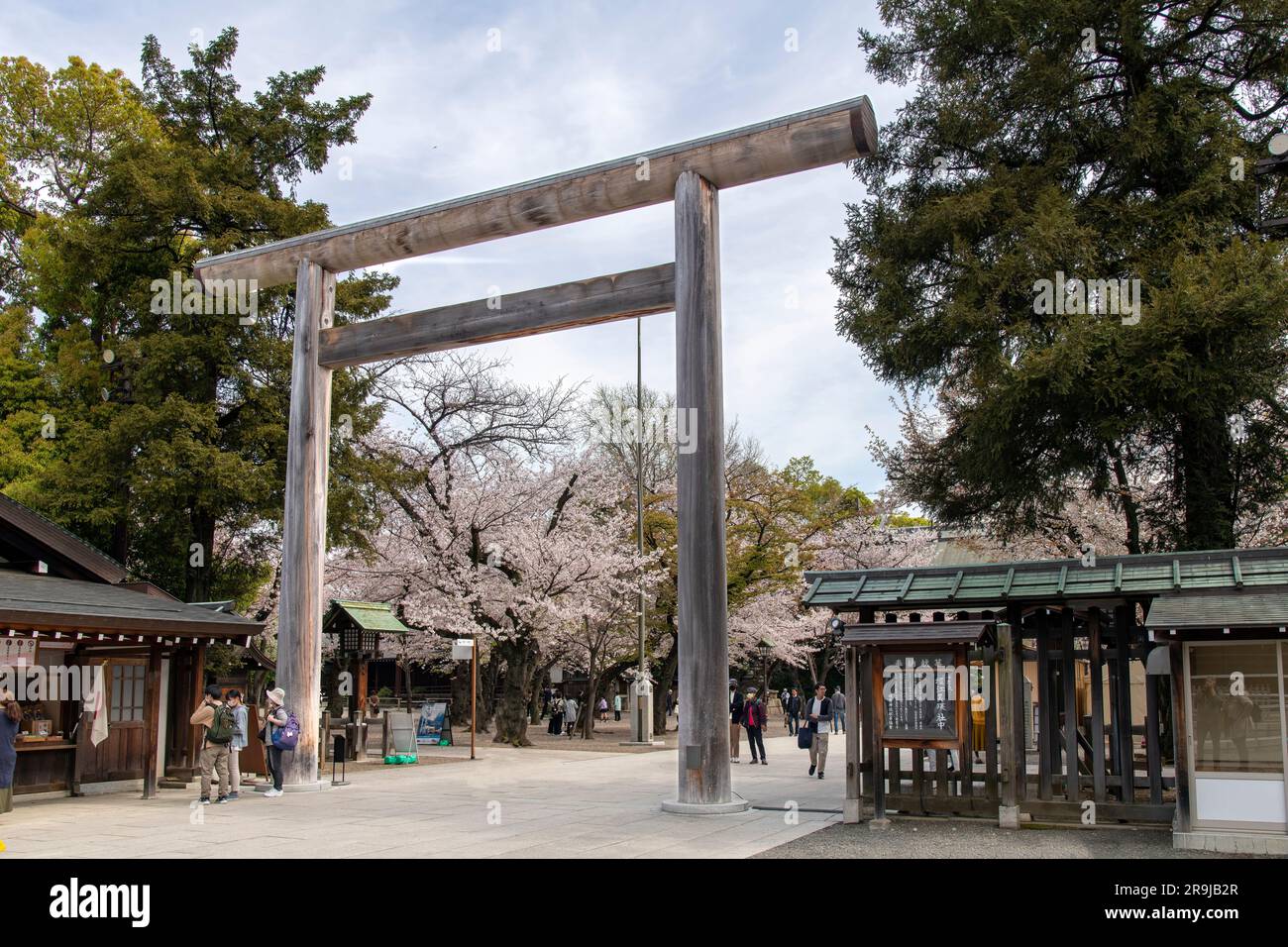Tokyo, Japan-April 2023; Footpath with cypress wood Chumon or Nakamon ...