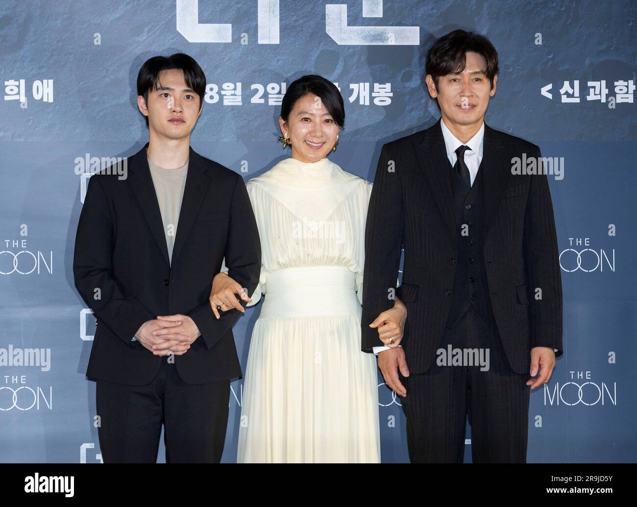 Seoul, South Korea. 27th June, 2023. (L to R) South Korean actor and ...