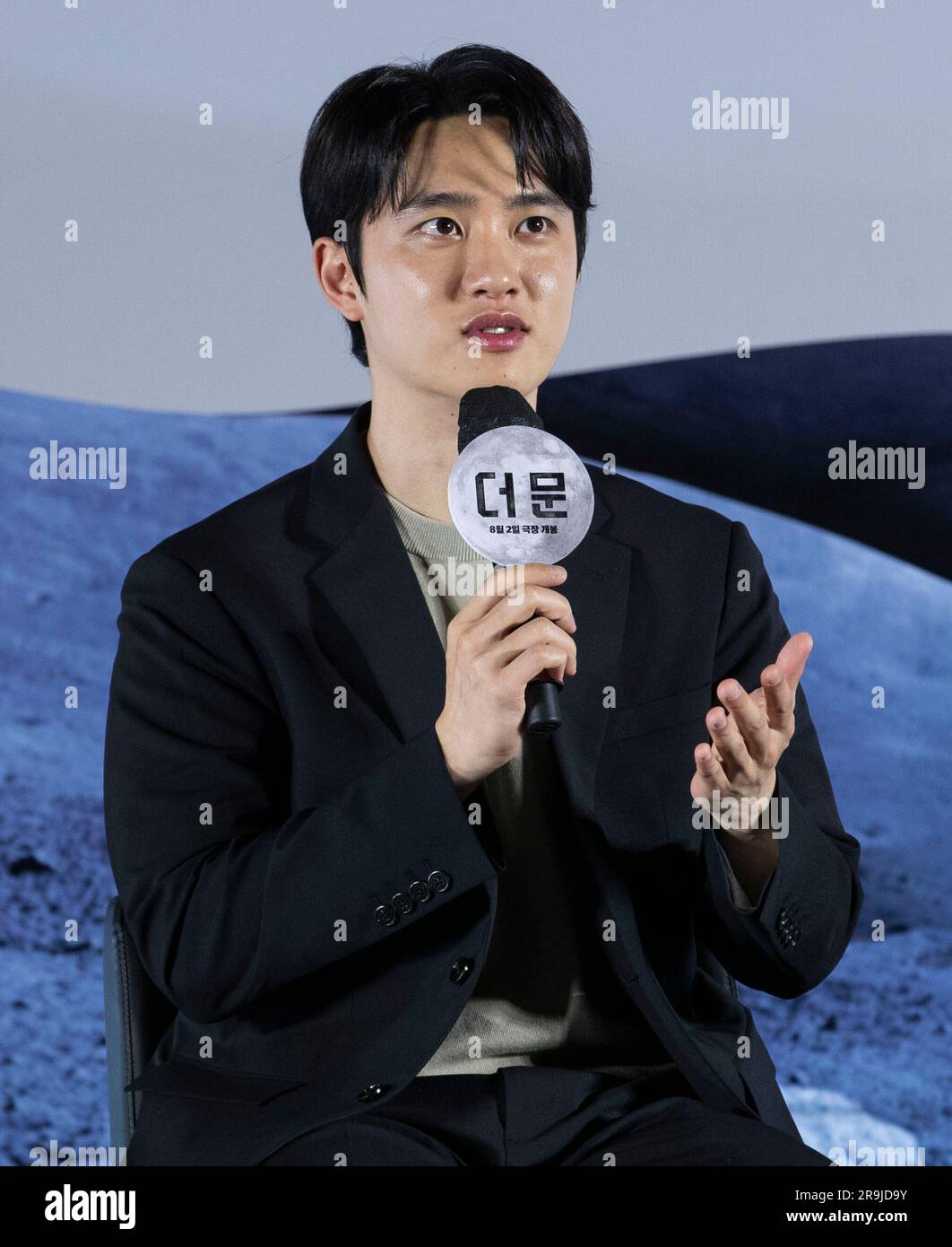 Seoul, South Korea. 27th June, 2023. South Korean actor and vocal Doh ...
