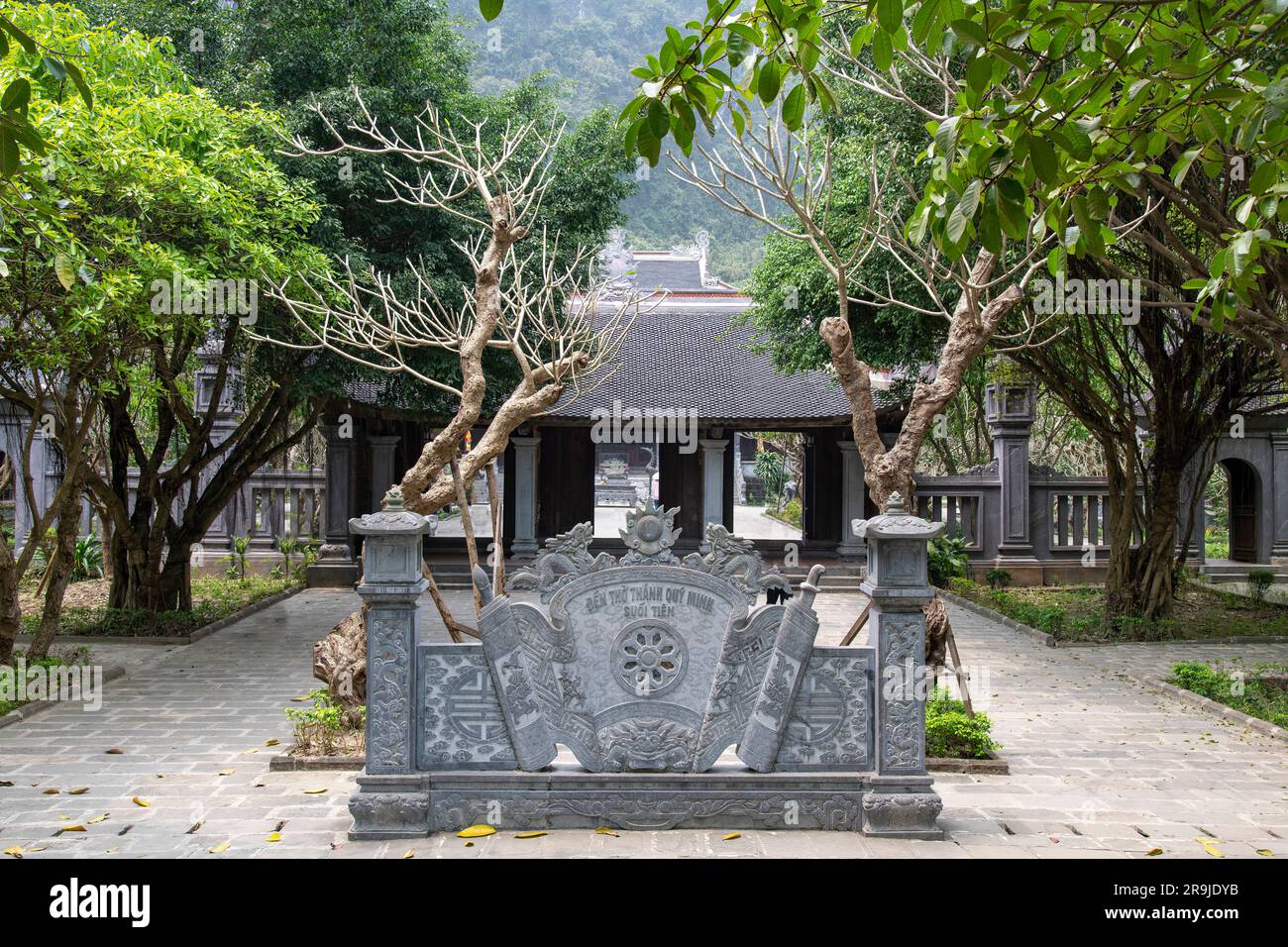 Vietnam suoi tien hi-res stock photography and images - Alamy