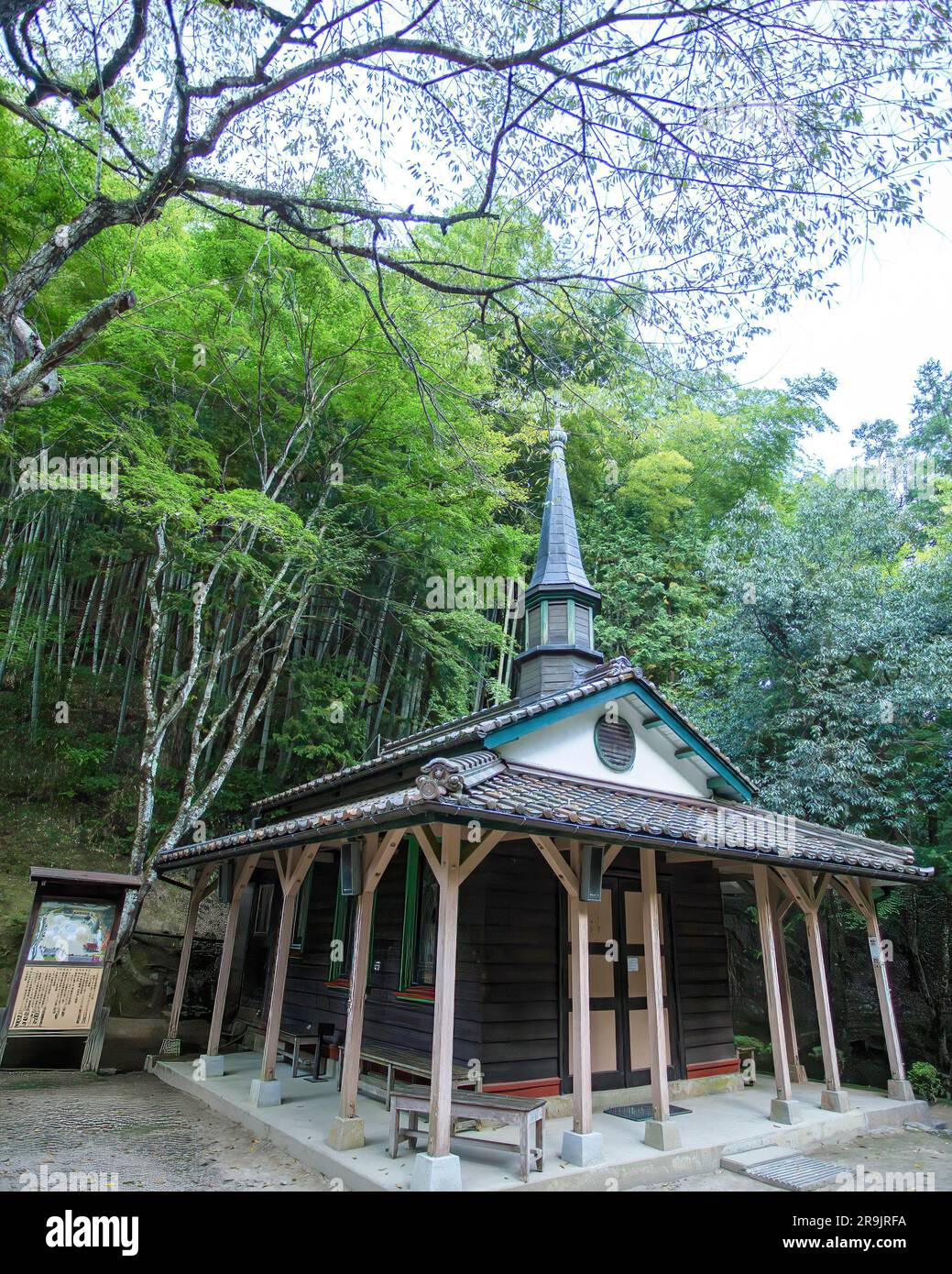 Old Japanese (Hidden) Christians Stock Photo - Alamy