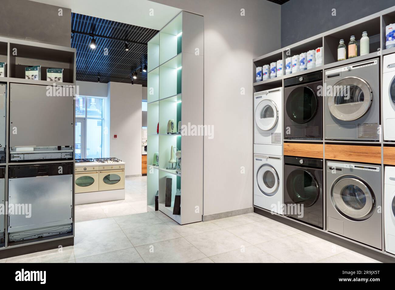 Washing machines and drying machines home appliance retail store ...