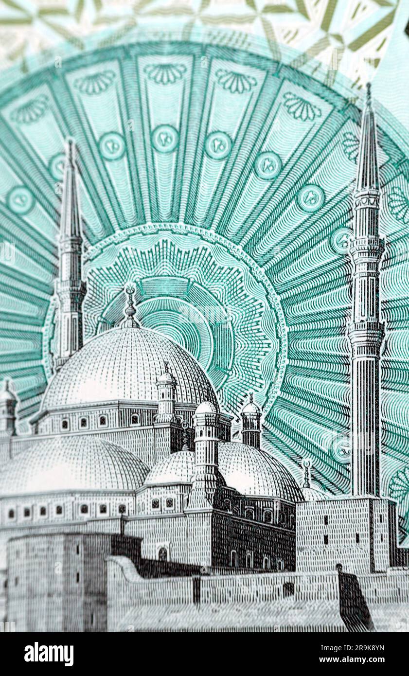 Mohamed Ali mosque from Obverse side of the new Egyptian 20 EGP LE ...