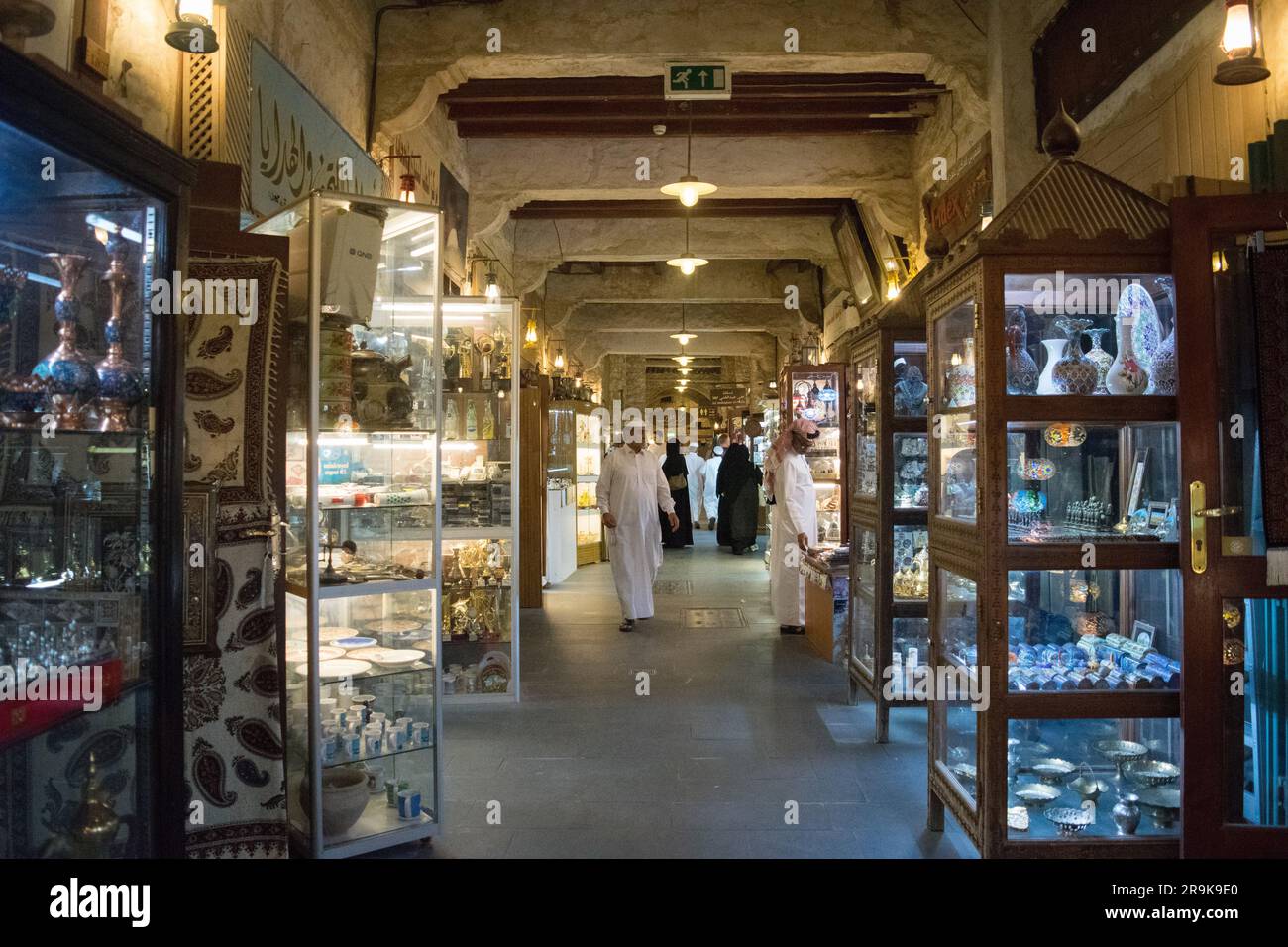 Doha, Qatar. 26th Mar, 2023. People walk at the Souq Waqif Traditional ...