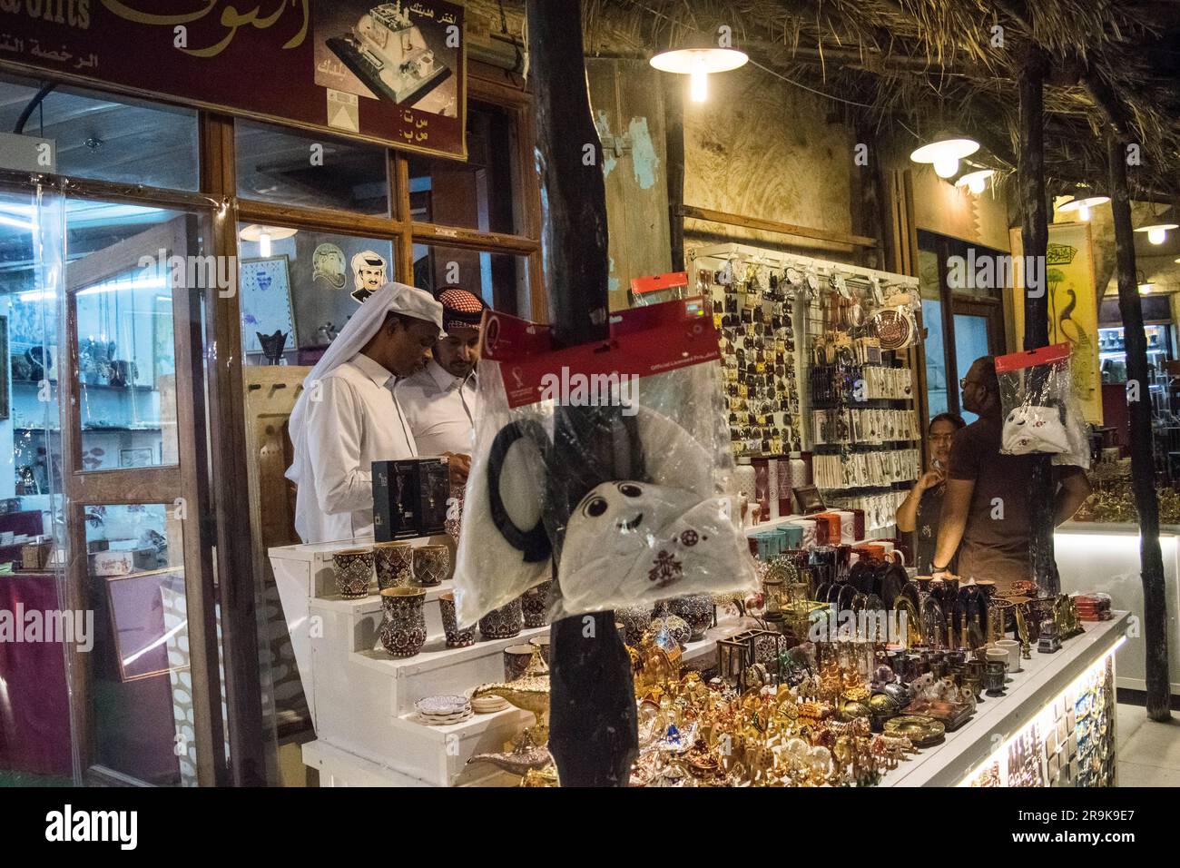 Doha, Qatar. 26th Mar, 2023. People do shopping at the Souq Waqif ...