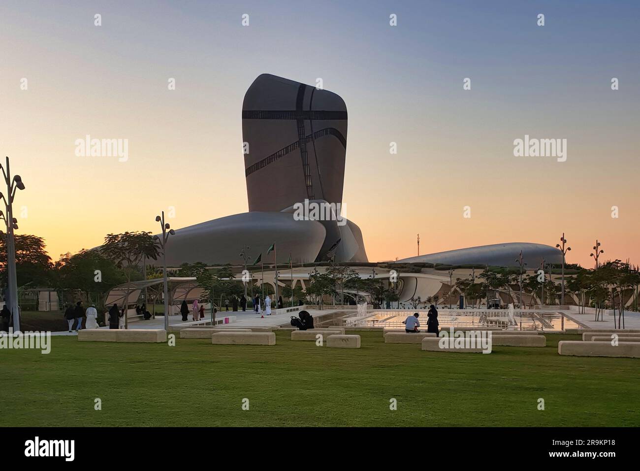 King Abdulaziz Center for World Culture (Ithra) City :Dammam, Country ...