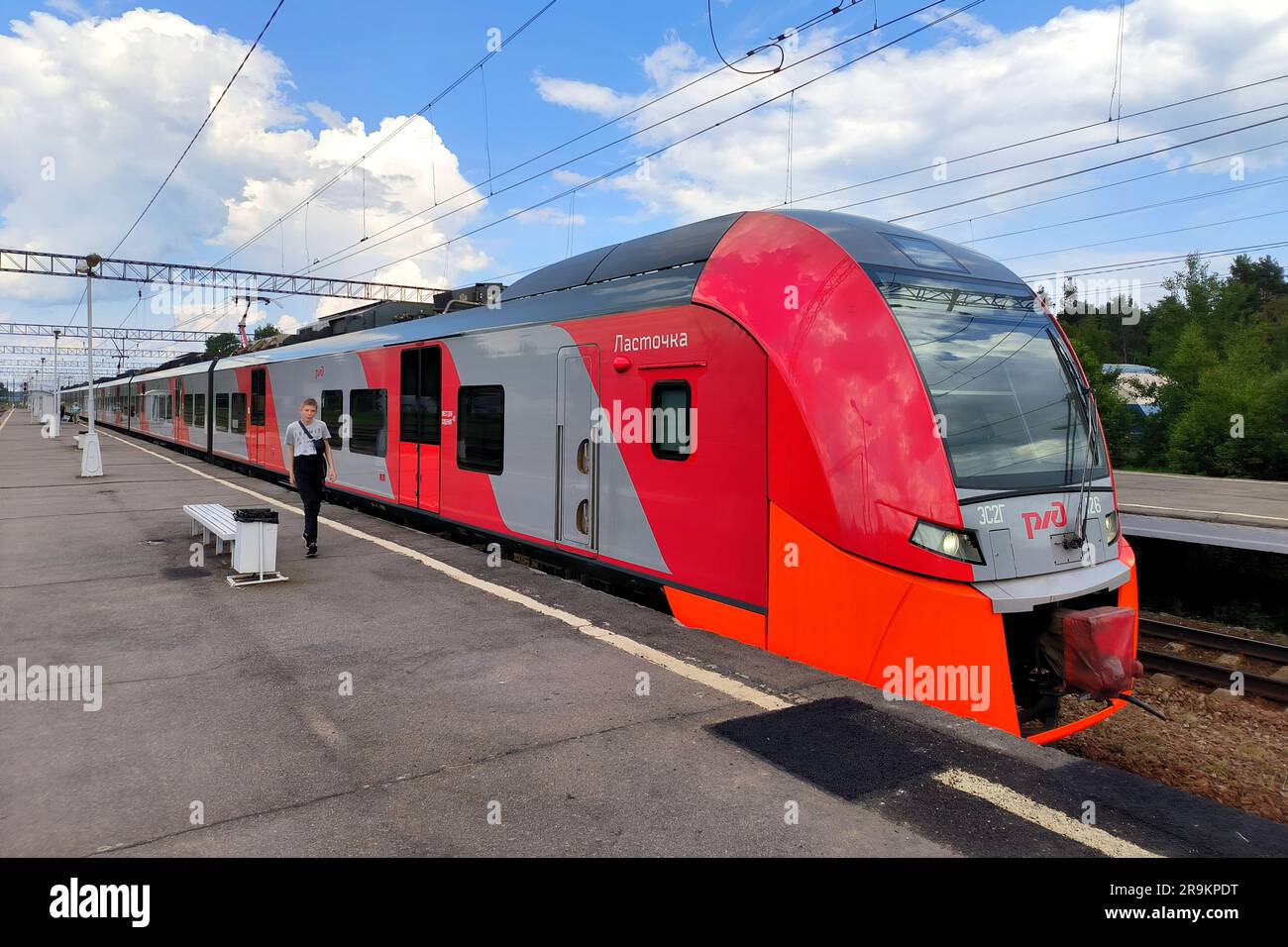 Russian Federation. Leningrad region, near the city of St. Petersburg. Priozersky district ...