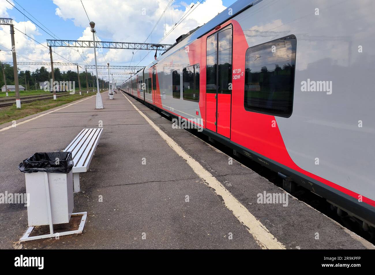Russian Federation. Leningrad region, near the city of St. Petersburg. Priozersky district ...