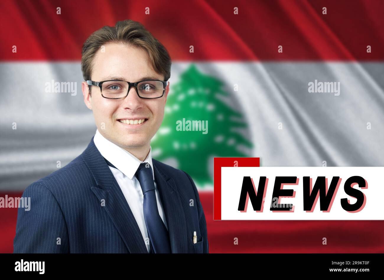 News anchor, tells the latest news, smiling, against the background of ...