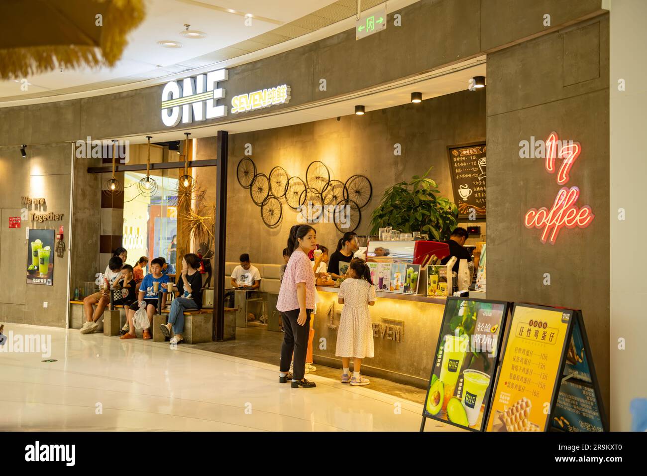 ZHONGSHAN GUANGDONG China-June 22 2023:one seven coffee shop in a ...