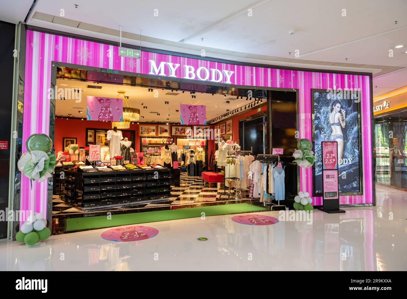 The body shop china hi-res stock photography and images - Alamy