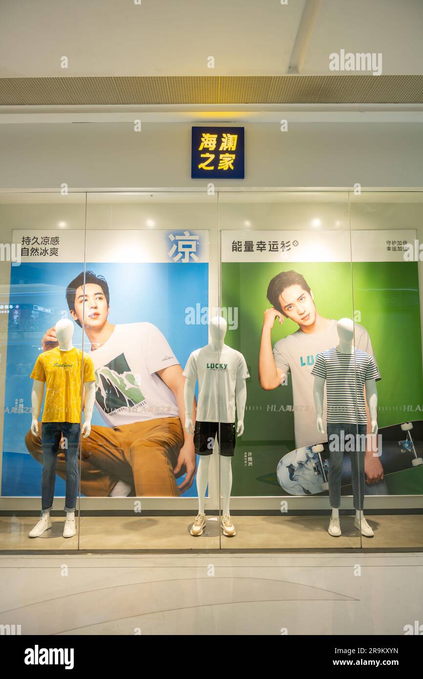 Hla logo hi-res stock photography and images - Alamy