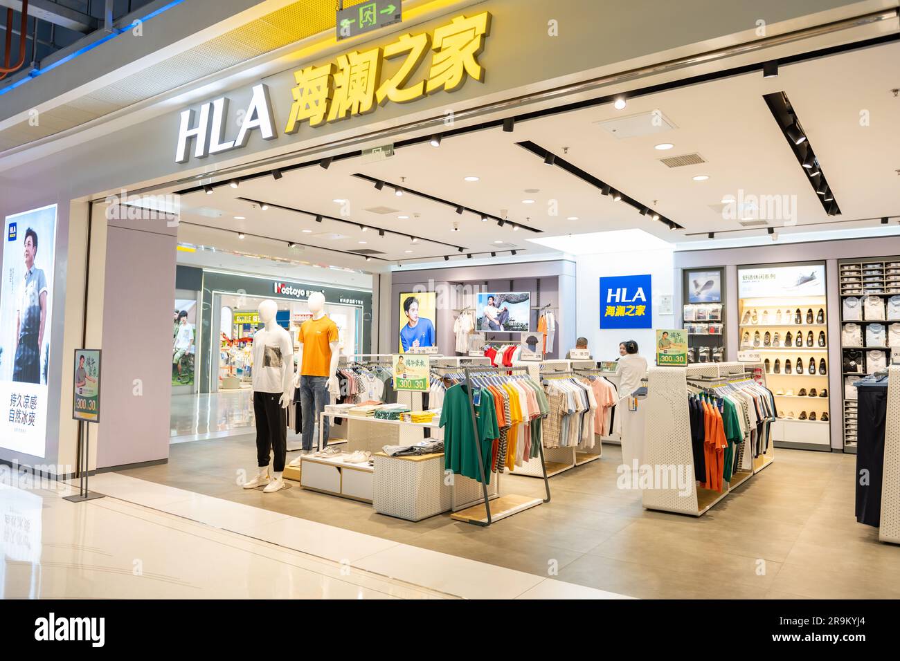 ZHONGSHAN GUANGDONG China-June 22 2023:HLA clothing and accessories ...