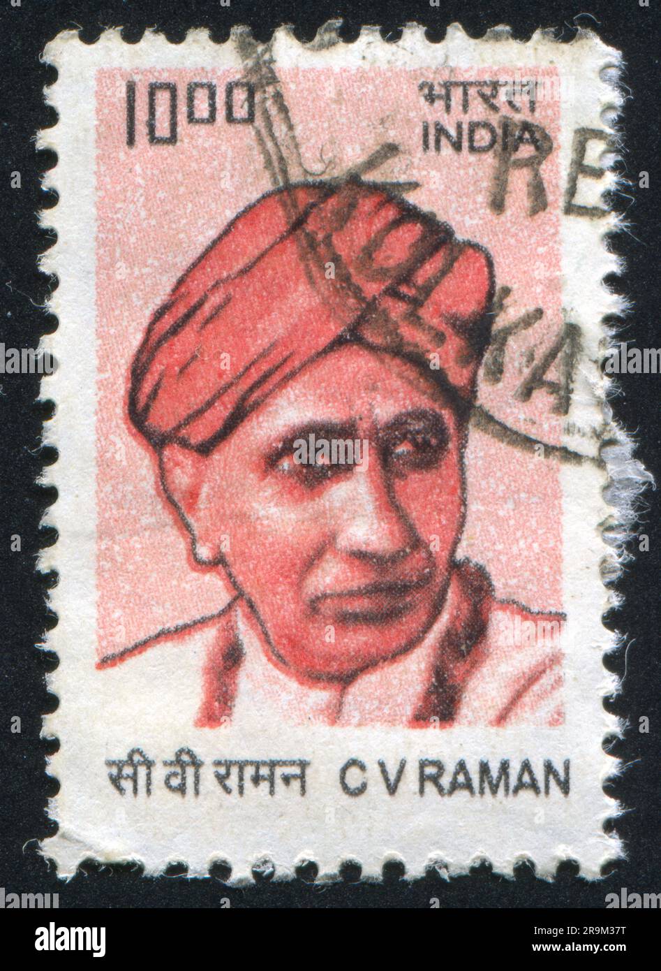 INDIA - CIRCA 1962: stamp printed by India, shows Chandrasekhara ...