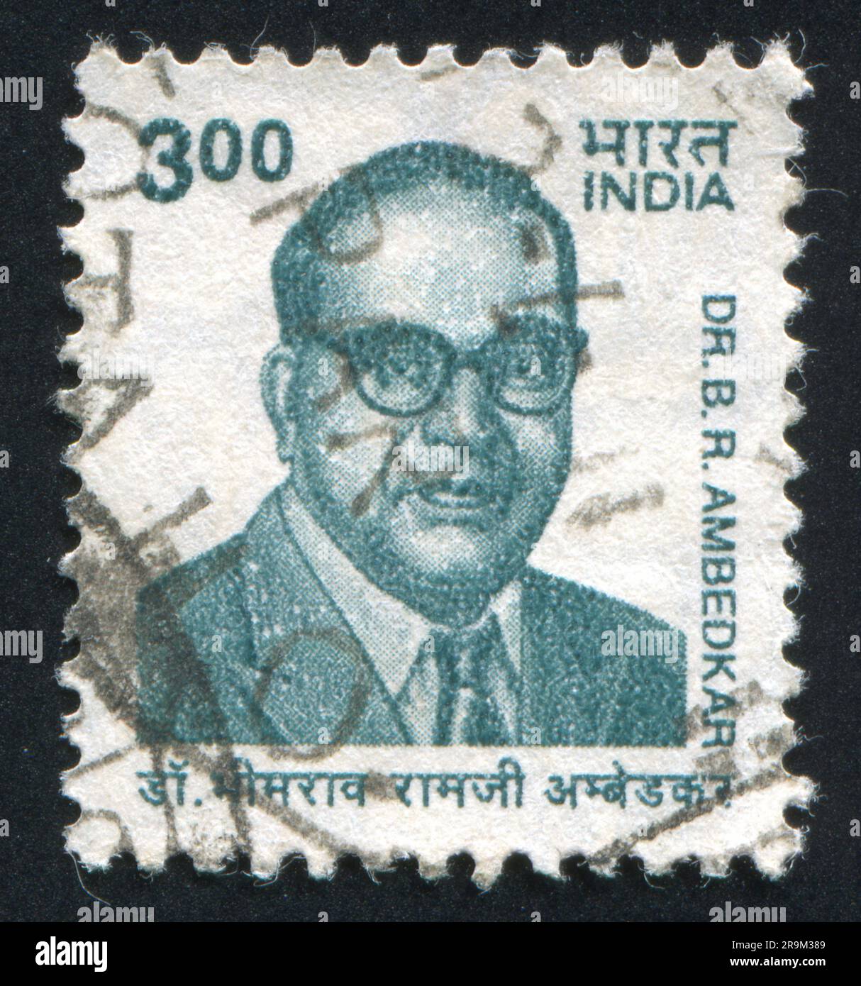 INDIA - CIRCA 2001: stamp printed by India, shows Ambedkar, circa 2001 ...