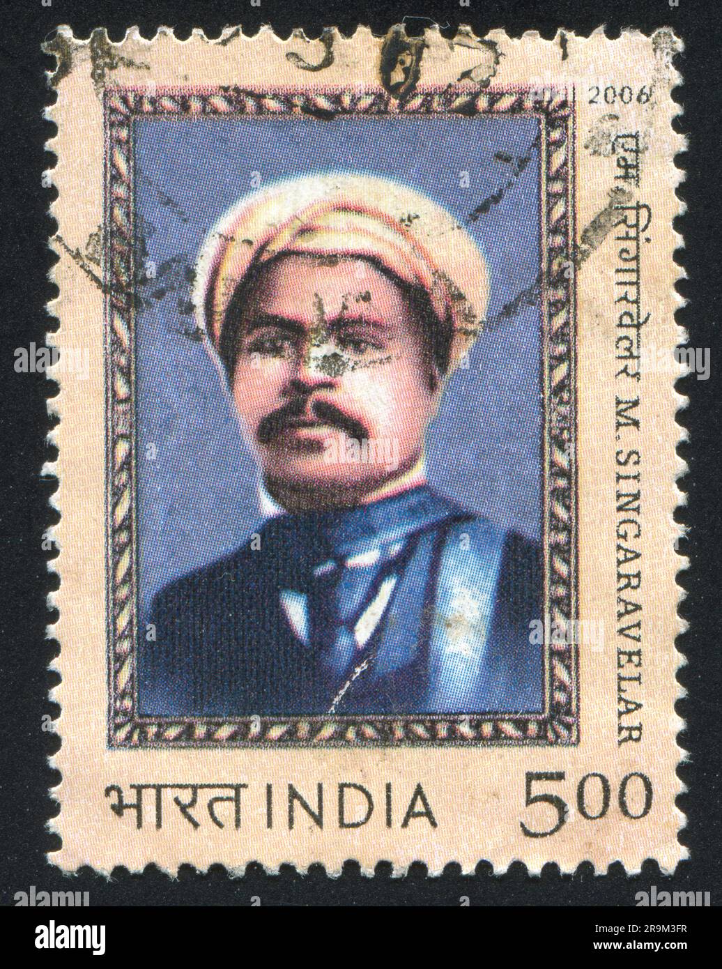 INDIA - CIRCA 2006: stamp printed by India, shows Singaravelar ...