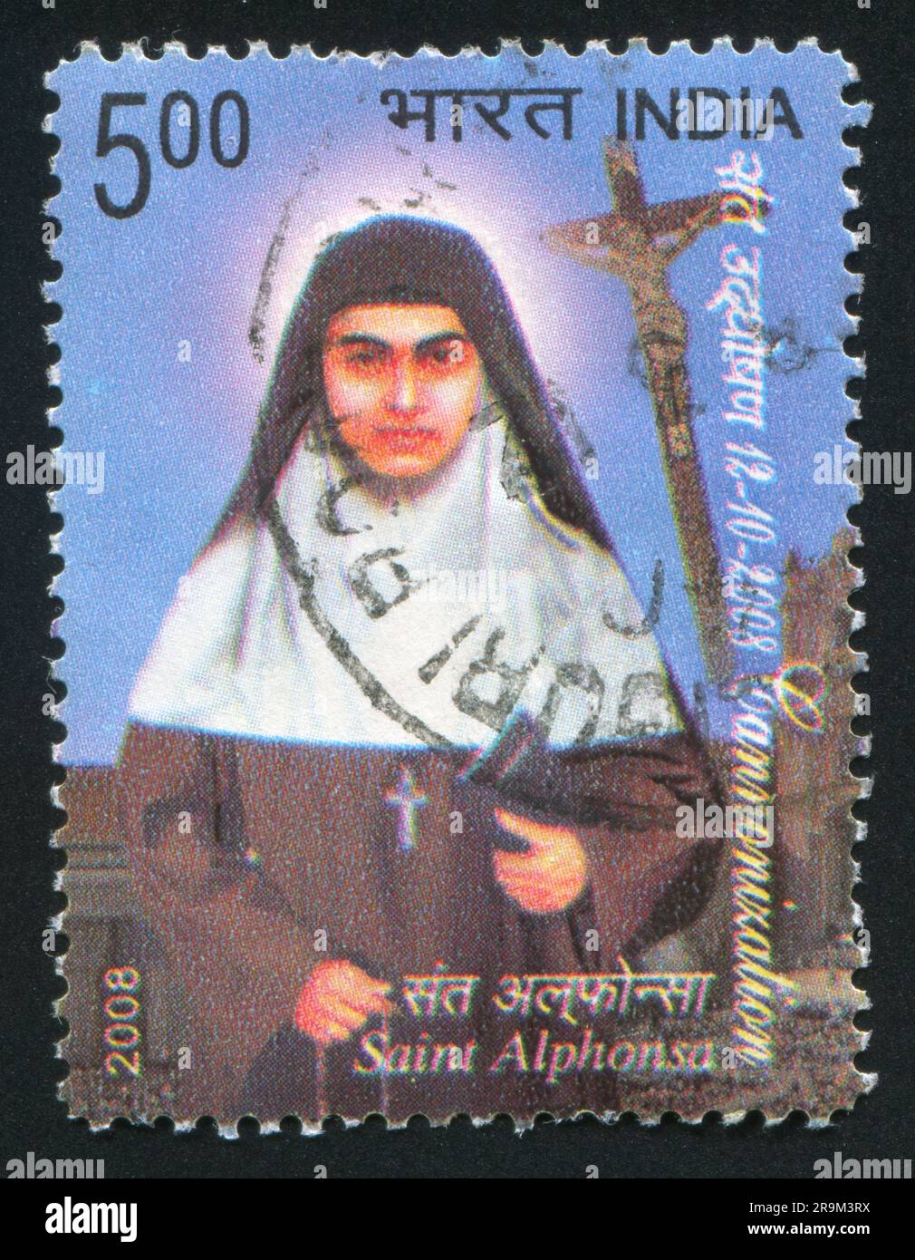 Saint alphonsa hi-res stock photography and images - Alamy