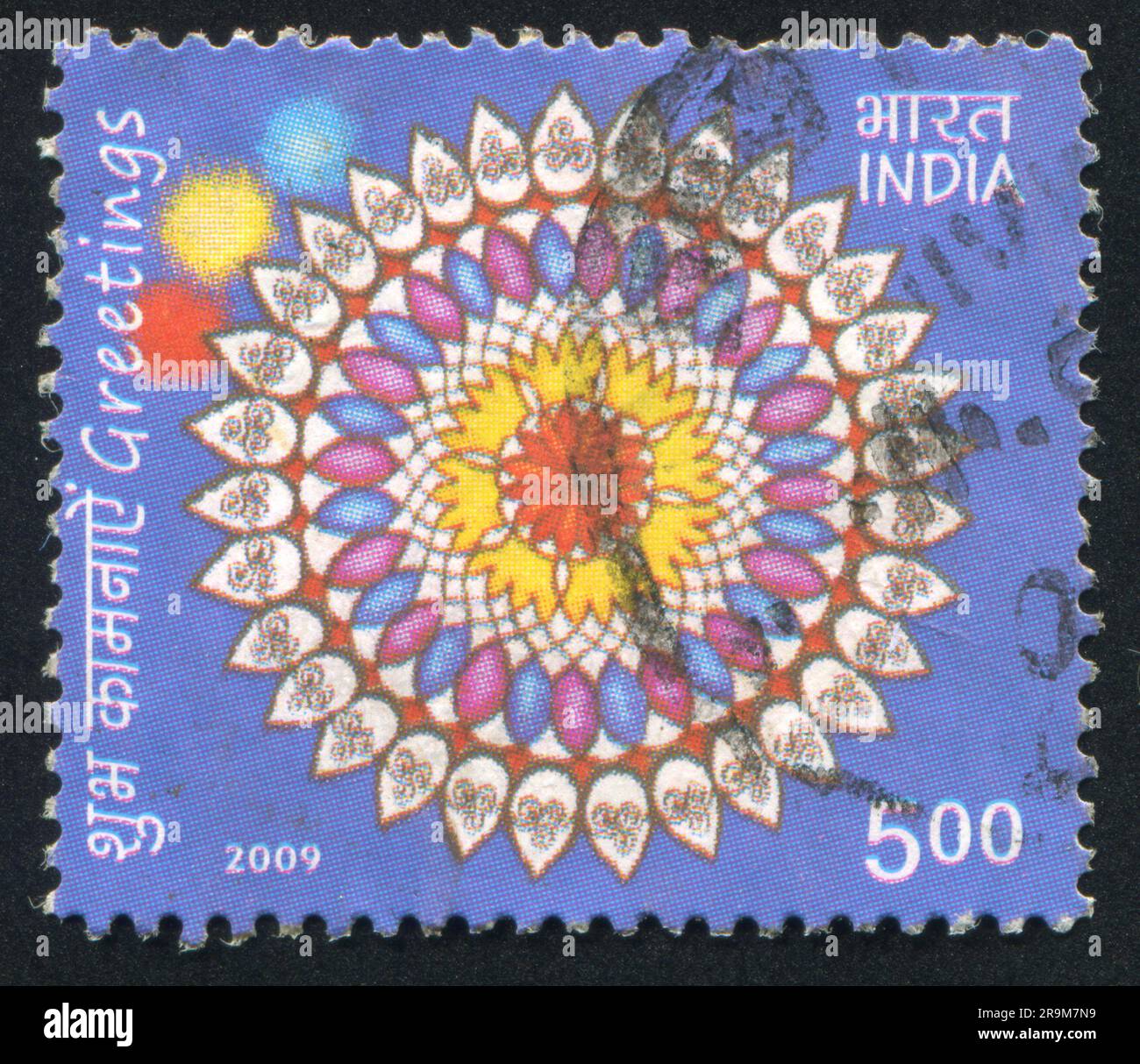 INDIA - CIRCA 2009: stamp printed by India, shows pattern, circa 2009 ...