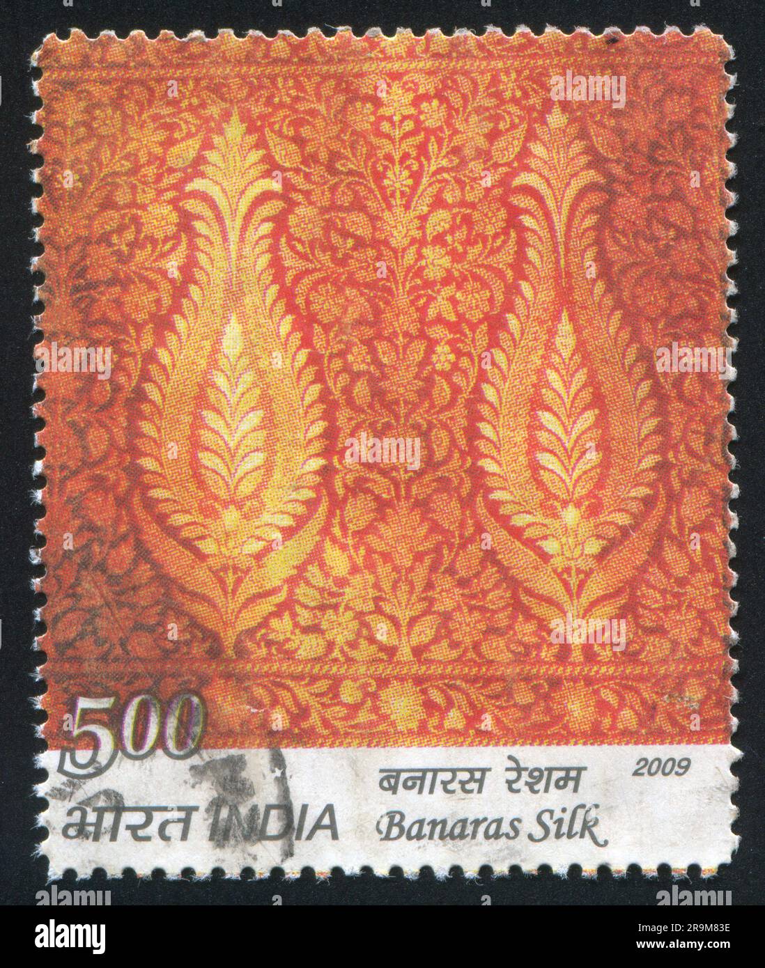 INDIA - CIRCA 2009: stamp printed by India, shows fabric Banaras Silk ...