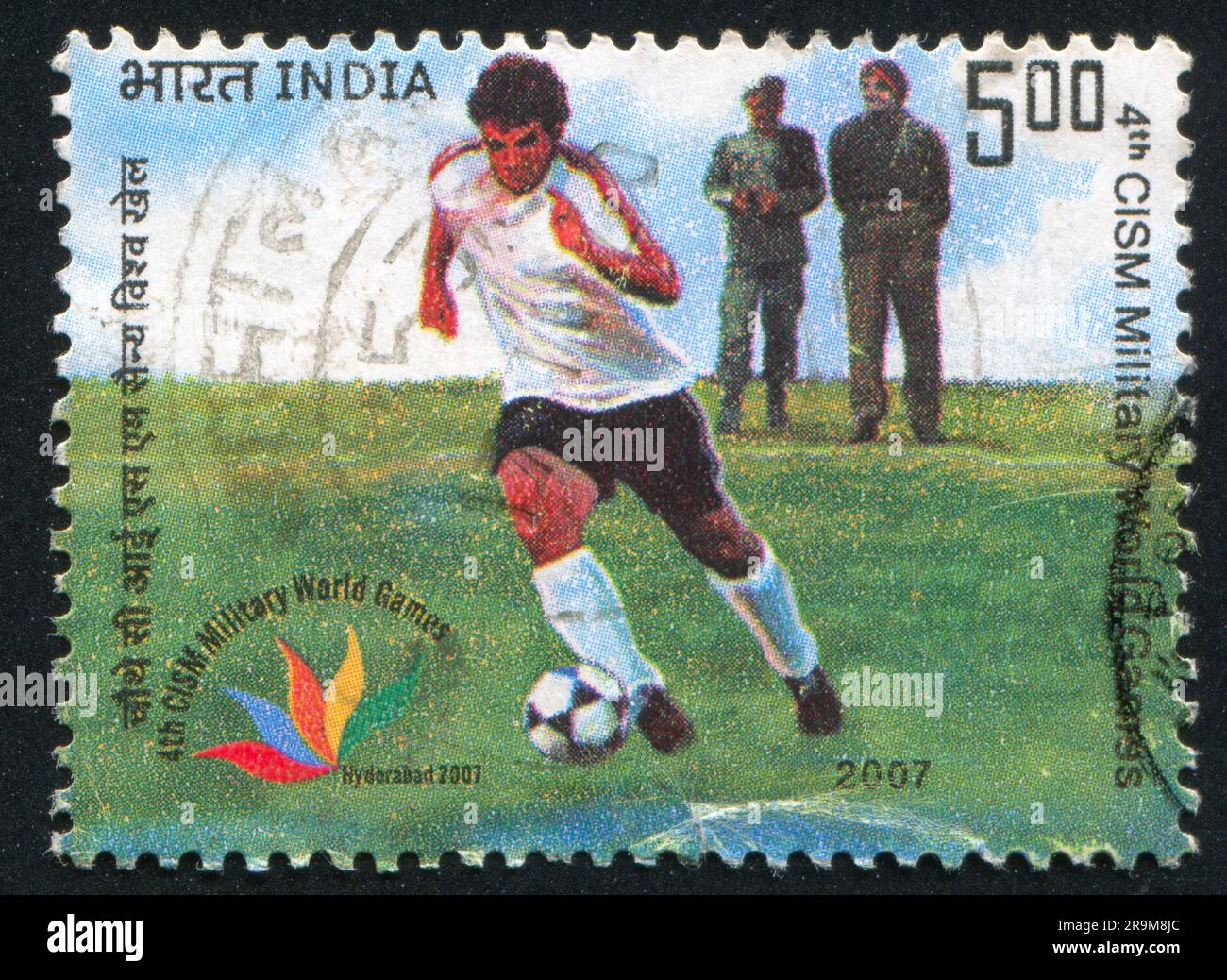 INDIA - CIRCA 2007: stamp printed by India, shows football player ...