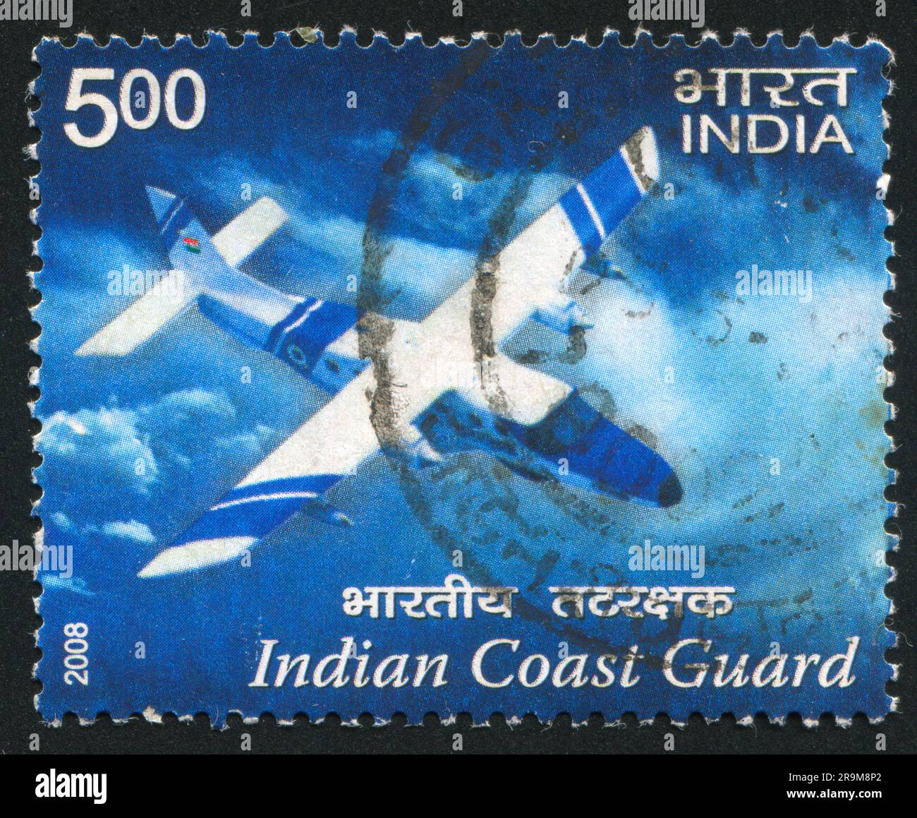 INDIA - CIRCA 2008: stamp printed by India, shows plane of Indian Coast ...