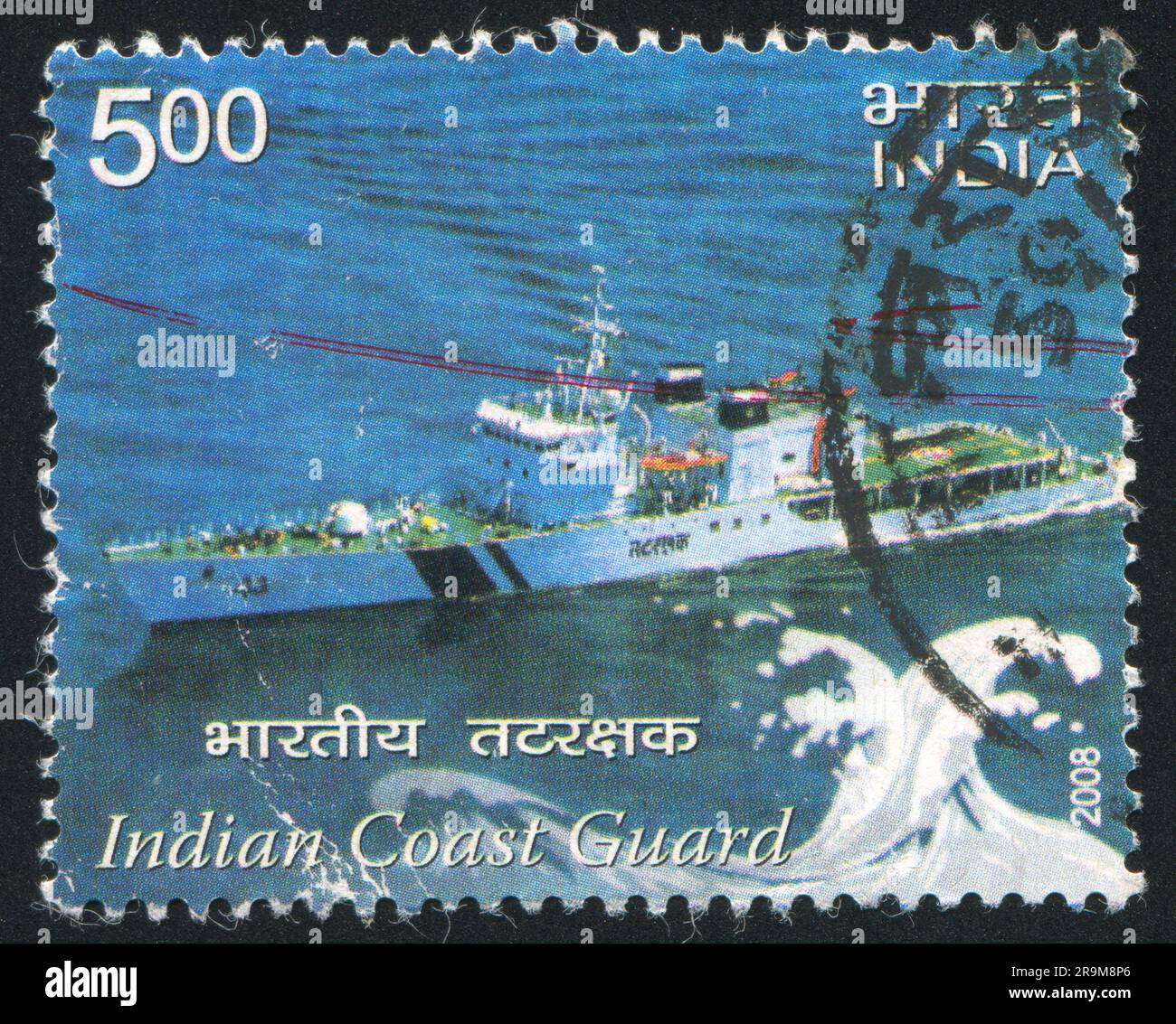 INDIA - CIRCA 2008: stamp printed by India, shows ship of Indian Coast ...