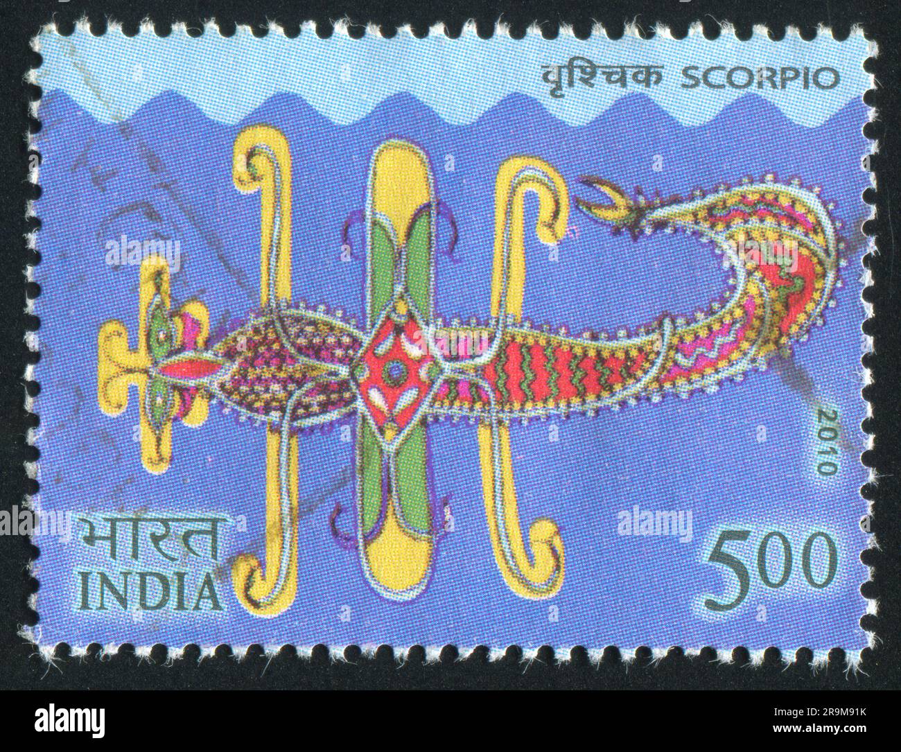 INDIA - CIRCA 2010: stamp printed by India, shows scorpio, circa 2010 ...