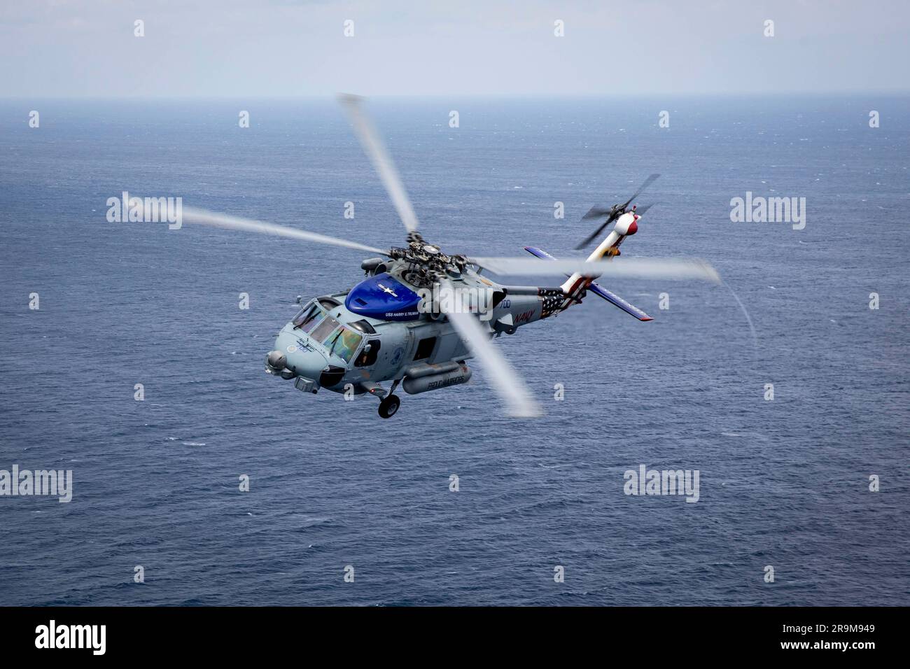 230626-N-MW880-1283 ATLANTIC OCEAN (June 26, 2023) An MH-60R Sea Hawk ...