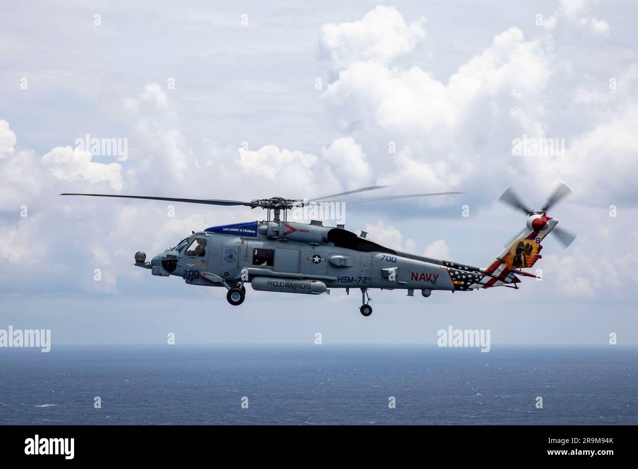 230626-N-MW880-1552 ATLANTIC OCEAN (June 26, 2023) An MH-60R Sea Hawk ...