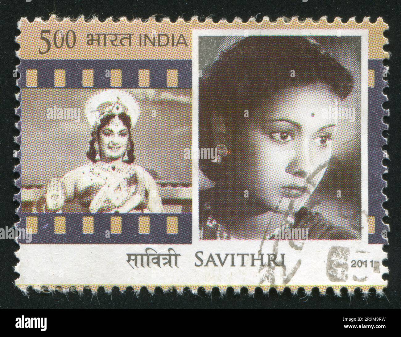 INDIA - CIRCA 2011: stamp printed by India, shows actress Savithri ...