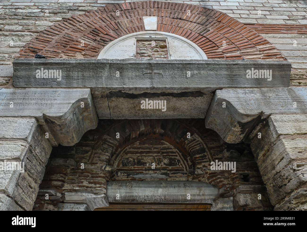 Istanbul. 13th June, 2023. This photo taken on June 13, 2023 shows some ...